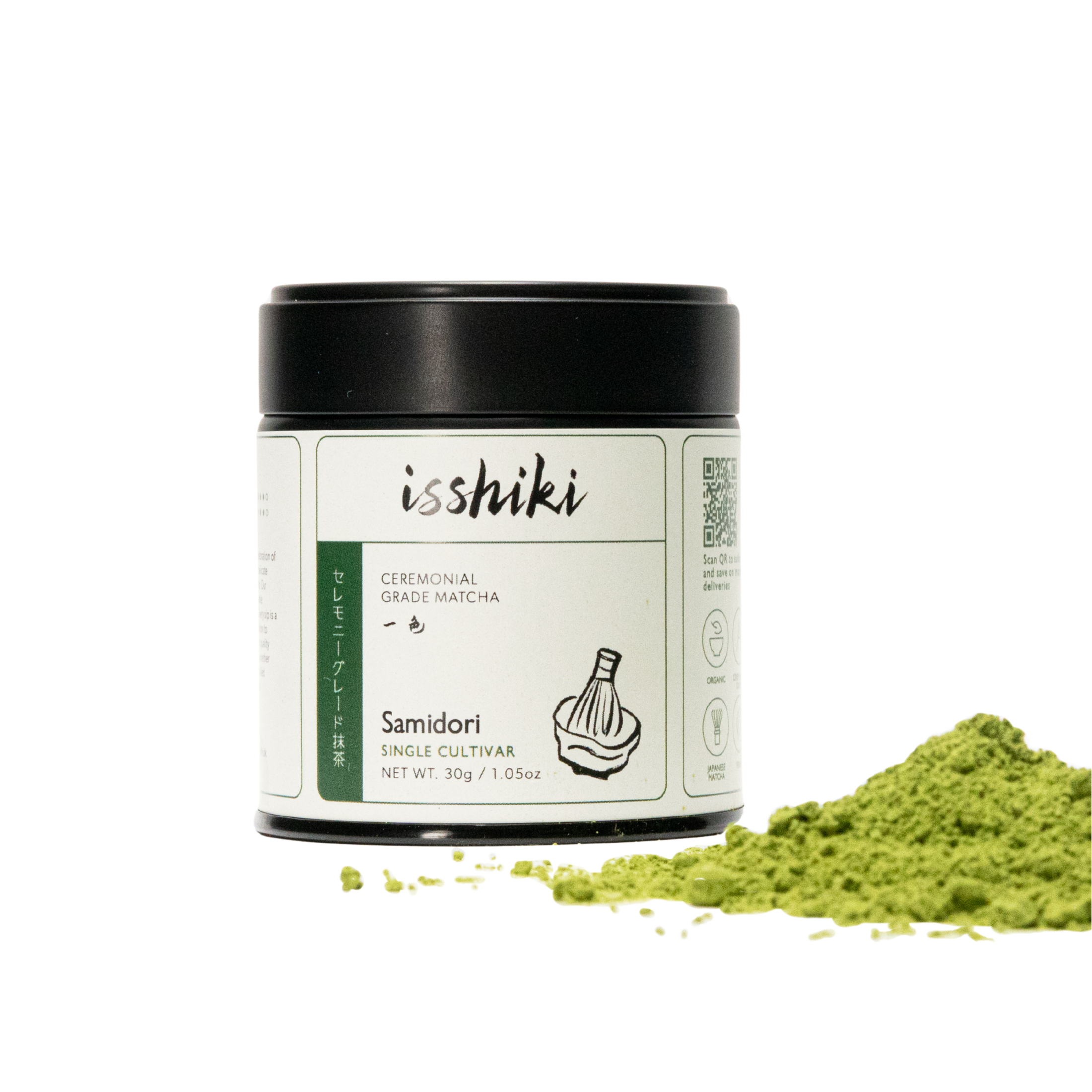 Isshiki Samidori Single Cultivar Matcha Powder - Ceremonial Grade from ...